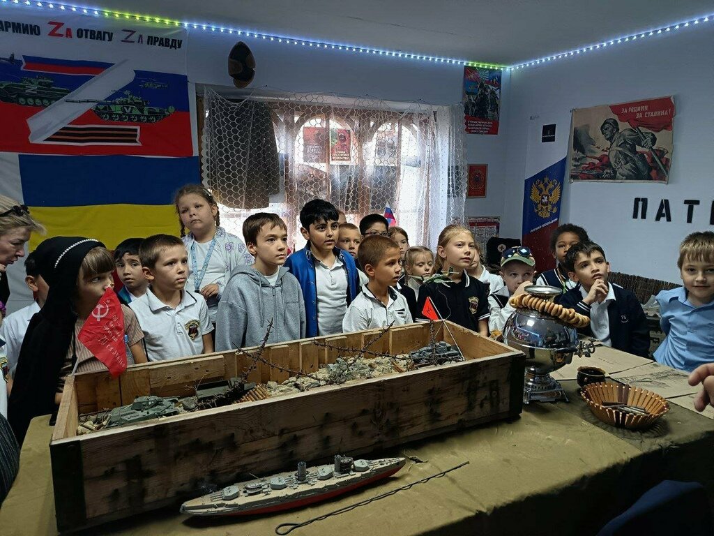 Müzeler ve sanat galerileri Zащитник, Rostov‑na‑Donu, foto