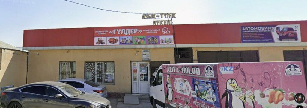 Mobilya tamir, tadilat Quanysh, Çimkent (Şımkent), foto