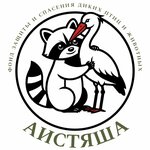 Аистяша (2-y Ozyorny pereulok No:20А, derevnya Mikhnovka), hayvan barınakları, kulüpleri ve otelleri  Smolenskaya oblastından