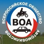 Ryazanskaya oblastnaya avtoshkola Vserossiyskogo Obshchestva Avtomobilistov (Ryazan, Sobornaya Street, 52), driving school  Riazan'dan