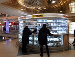 Палома сервис (площадь Независимости No:3, корп. 2), cep telefonu ve aksesuarları satış mağazaları  Minsk'ten