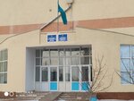 Children's and youth sports School No. 4 (Tóle Bı ótkelі No:20, Mıras yqsham aýdany), spor okulları  Atırav'dan