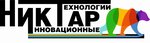 NikTar (улица Вакуленчука No:17), elektronik ofis ekipmanları sarf malzemeleri  Sevastopol'dan