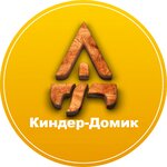Kinder-domik (Tushinskaya Street No:24с2), çocuk oyun ekipmanları  Moskova'dan