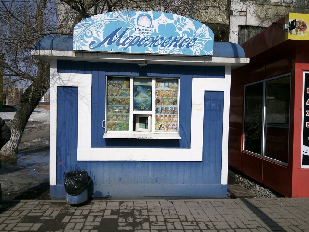 Dondurmacılar Morozhenoye, Kemerovo, foto