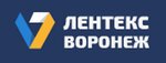 Lenteks Voronezh (Marshala Proshlyakova Street No:9к3с1), i̇pler, halatlar  Moskova'dan