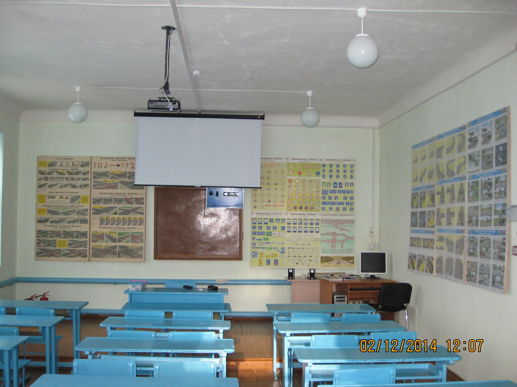 Sürücü kursları Автошкола Каскад, Saratovskaya oblastı, foto