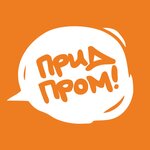 PridProm (Kastrychnickaja Street No:21), reklam ajansları  Minsk'ten