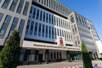 Department of Internal Affairs for the Hao Gu of the Ministry of Internal Affairs of Russia for Moscow (Vernisazhnaya Street No:1), devlet kurumları ve bakanlıklar  Moskova'dan