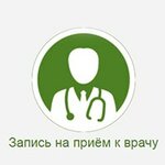 Medreg 39 (Barnaulskaya Street No:6), hastaneler  Kaliningrad'dan