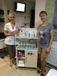 Cosmetologyst J. Lesnichaya (проспект Юрія Гагаріна No:56), kozmetoloji, kozmetik salonları  Harkiv'den