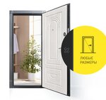 Zador (Nepokoryonnykh Avenue No:63К37), kapılar  Saint‑Petersburg'dan
