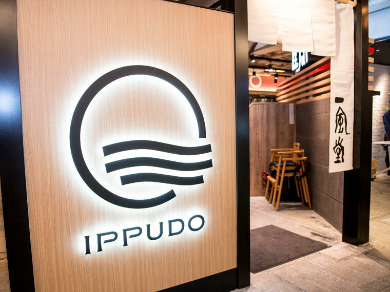 Restoran Ippudo Nagoya Ekimen-dori, Nagoya, foto