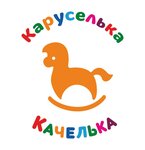 Kachelka&Karuselka (Uritskogo Street No:8), sanayi kuruluşu  Yekaterinburg'dan