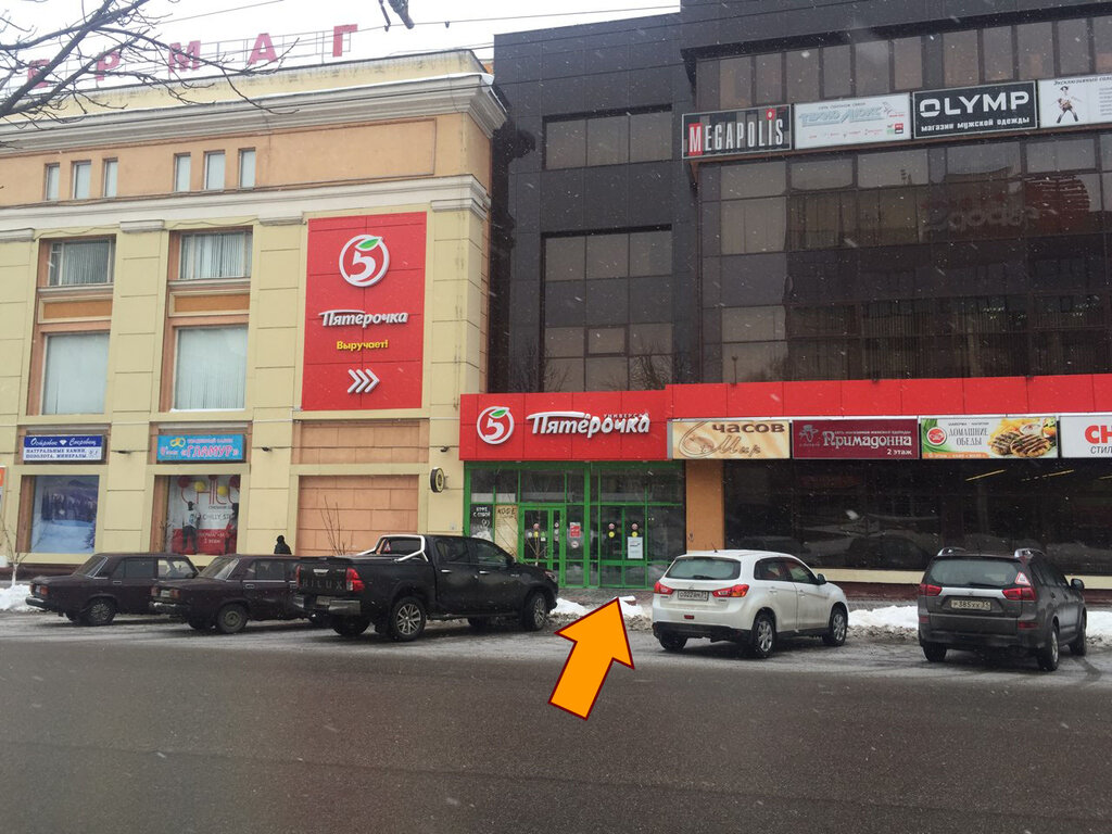 Telefon tamir servisi 777, Belgorod, foto