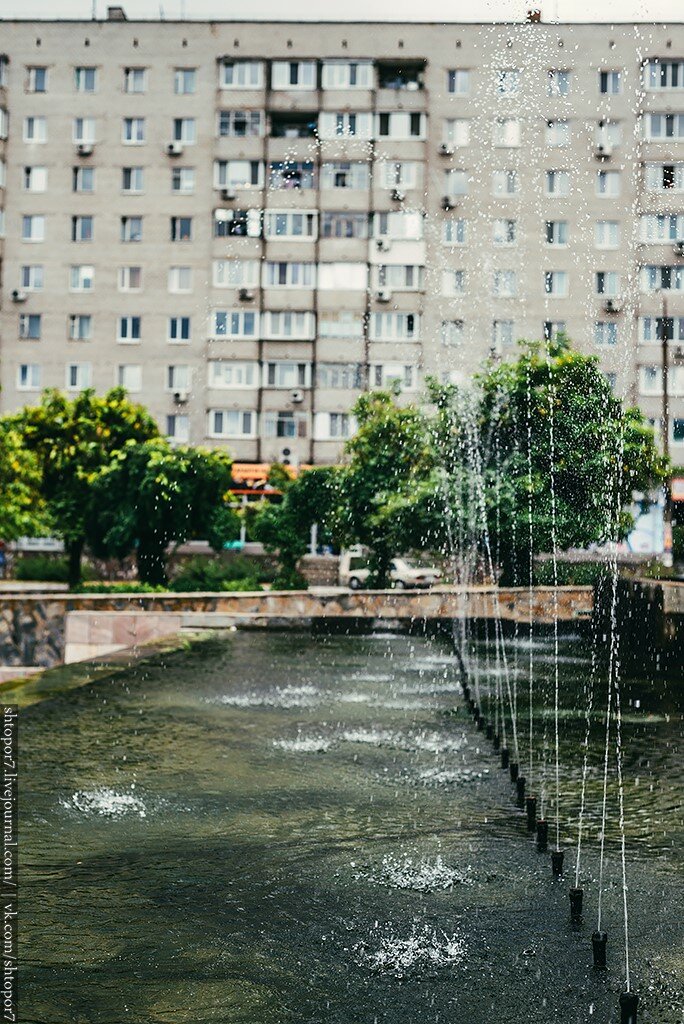 Çeşme Fountain, Energodar, foto