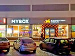 Mybox (Yamasheva Avenue No:93), suşi restoranı  Kazan'dan