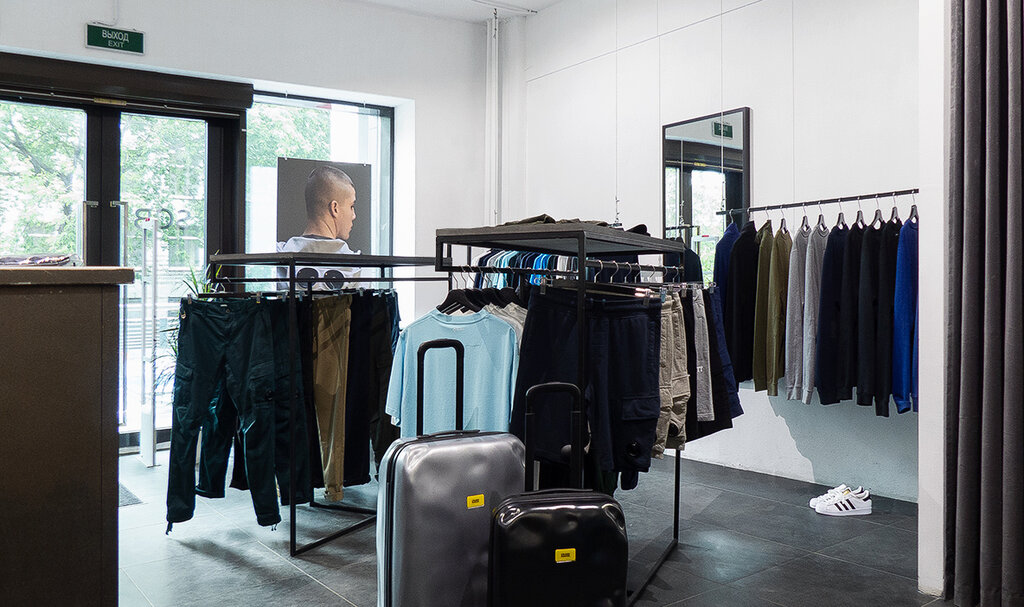 Giyim mağazası Scb, Moskova, foto