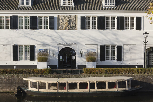 Turizm acenteleri Vestingvaart Naarden, Dünya, foto