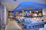Boekhandel Thomas Bv (Stationsstraat No:7), kitap mağazaları  Bergen aan Zee'den