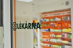 Rp. Galenica, A. S. - Lékárna Galen (Pardubický kraj, Usti nad Orlici), medikal cihaz firmaları  Usti nad Orlici'den