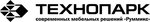 Rummix (Pogranichnikov Street No:46), mobilya fabrikaları  Krasnoyarsk'tan