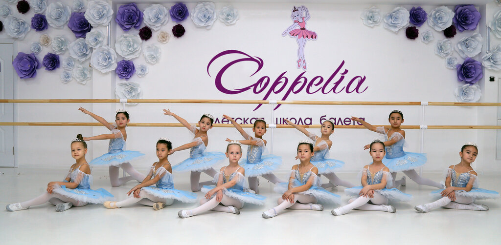Dans okulları Coppelia, Almatı, foto