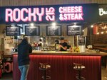 Rocky 215 (Leninskaya Sloboda Street No:26), kafe  Moskova'dan