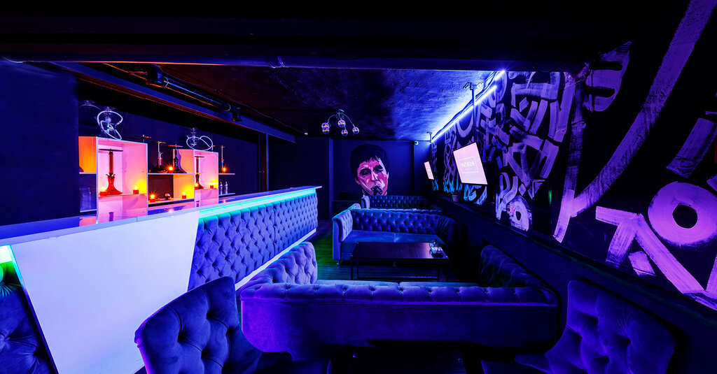 Nargile kafeler Lounge Bar Kochegar, Moskova, foto