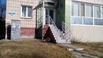 Nauchno-proizvodstvennoye predpriyatiye TomIUS-Proyekt (Soviet Street No:114), proje enstitüleri, kurumları  Tomsk'tan