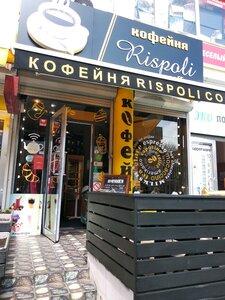 RispoliCoffe (Lenina Street No:10/1), kahve dükkanları  Soçi'den
