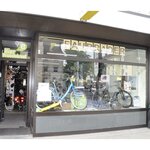 Reinen Fahrräder Köln (Bonner Straße No:244, Köln), bisiklet mağazaları  Köln'den