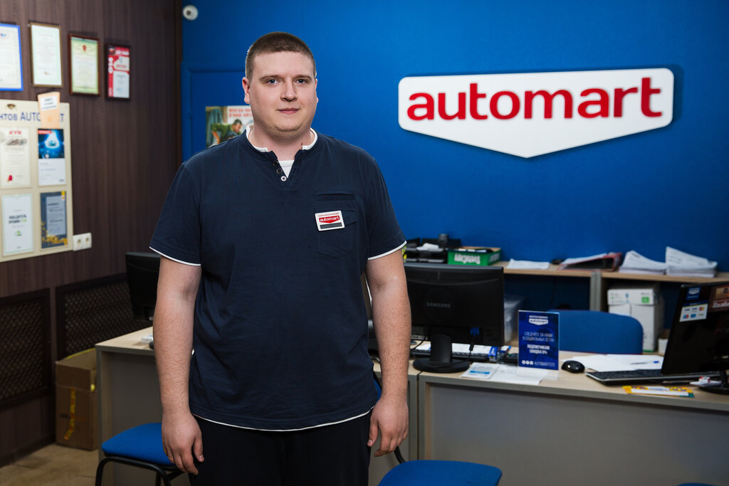 Otomobil servisi Autoservice Automart, Saratov, foto