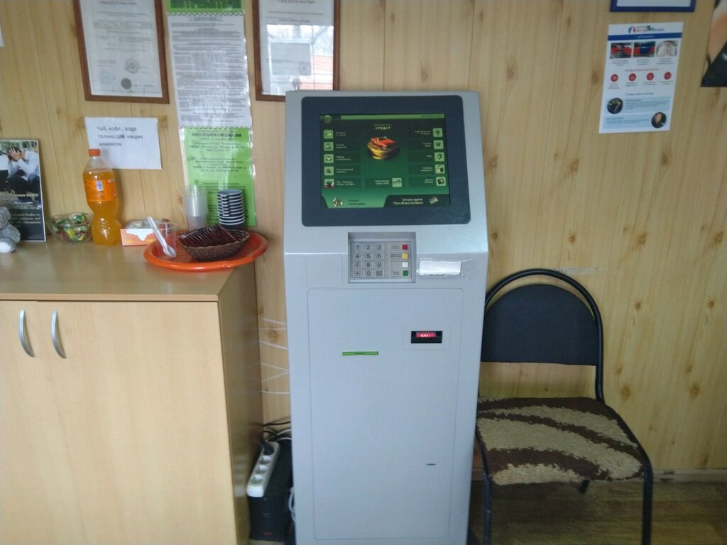 Ödeme terminali Prio-Vneshtorgbank, Riazan, foto