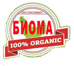 Bioma (Lvovskaya Street No:252), gübre firmaları  Penza'dan
