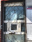 Zheleznodorozhny vokzal (St. Petersburg, Kolpinskiy District, posyolok Metallostroy), tren garları  Saint‑Petersburg'dan