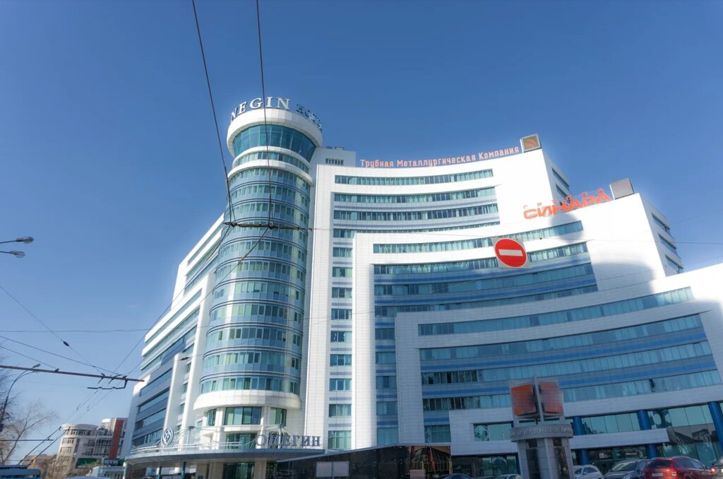 Yandex.taksi merkezi Yandex. Taxi center for drivers, Yekaterinburg, foto