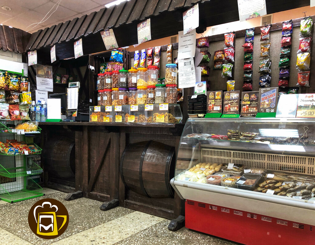 Bira dükkanı Bira yeri, Samara, foto