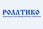 Rolltiko (Poperechno-Noksinskaya ulitsa No:3к5), depo ekipmanları  Kazan'dan
