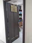 Пиши-Читай (Molokova Street No:44), diğer  Soçi'den