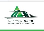 Everest Logistik (Kutuzovskaya Street No:10), nakliye firmaları  Novorossiysk'ten