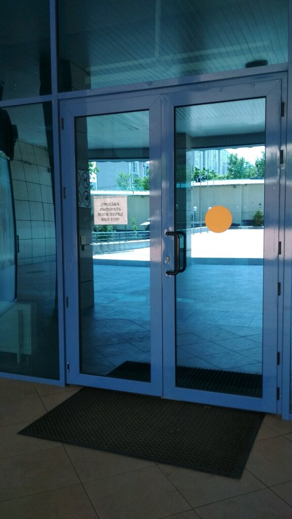 Vitamin bar Freshpoint, Almatı, foto