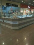 Эйлат (улица Вакуленчука No:29), kuyumcular  Sevastopol'dan