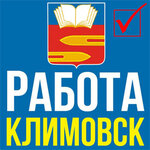 Rabota Klimovsk (Zapadnaya Street No:11, mikrorayon Klimovsk), i̇nsan kaynakları şirketleri  Podolsk'tan