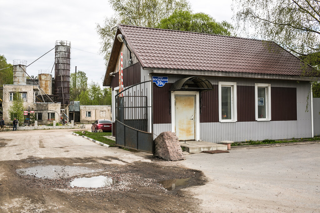 Beton ve beton ürünleri üreticileri Stroybeton, Saint‑Petersburg ve Leningradskaya oblastı, foto