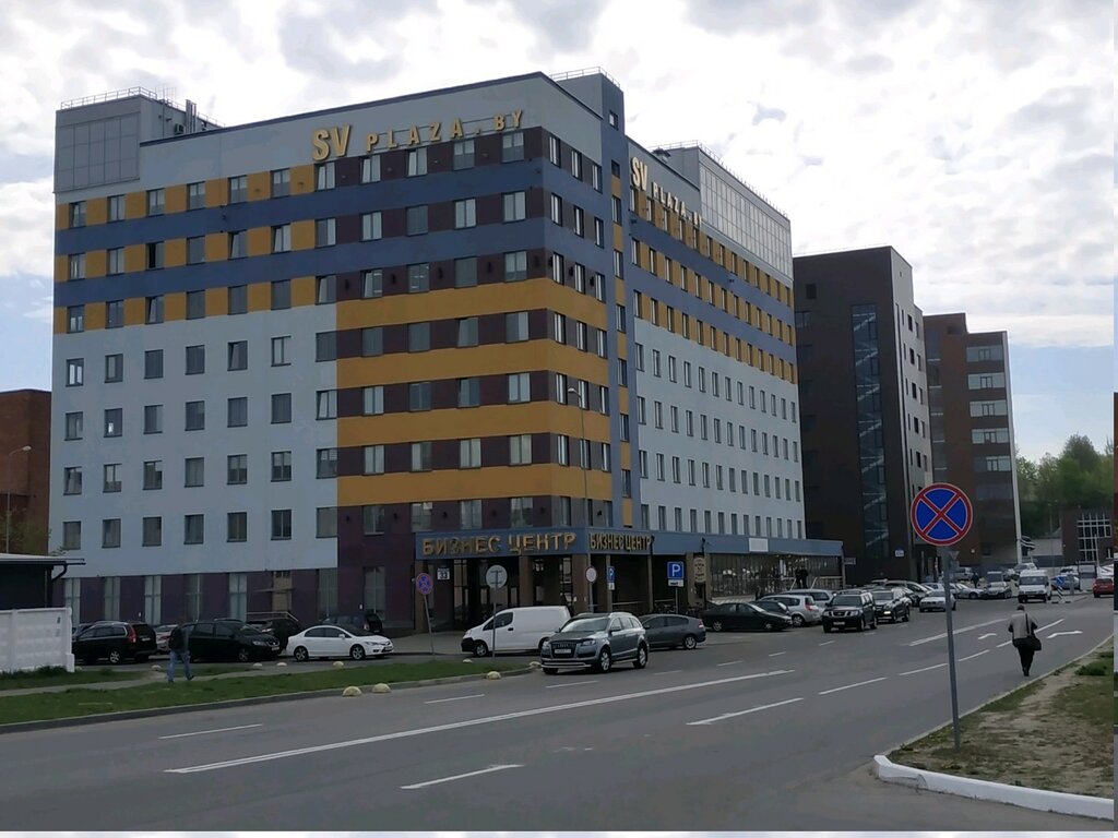 i̇ş merkezi Biznes-tsentr SV Plaza, Minsk, foto