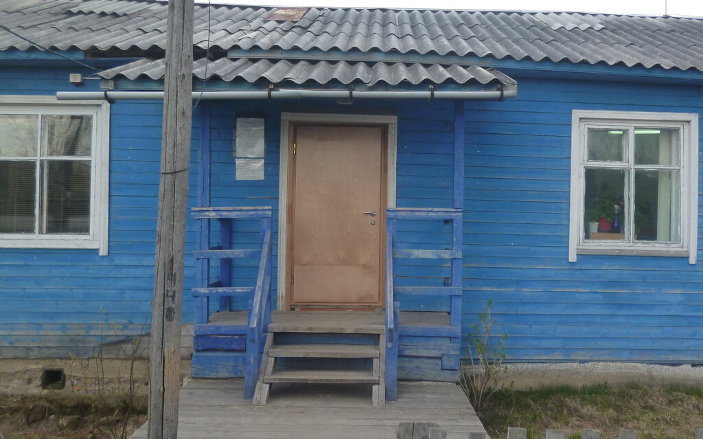 Kütüphaneler Chukchinskaya biblioteka-filial № 3, Mbuk Tsentralizovannaya bibliotechnaya sistema, Komi, foto