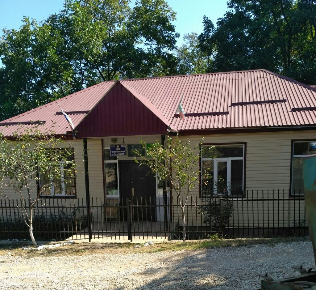 Kültür ocakları Сельский клуб Села Татай-хутор, Çeçen Cumhuriyeti, foto