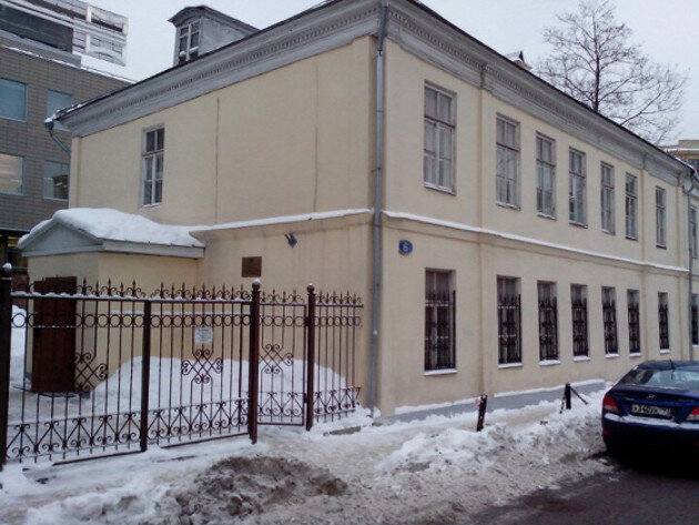 Kültür merkezleri Центр русского фольклора, Moskova, foto