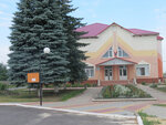Сафоновский сельский дом культуры (Tsentralnaya ulitsa No:54, selo Safonovka), kültür ocakları  Belgorodskaya oblastından